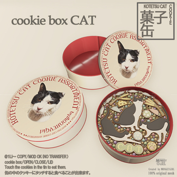Second Life Marketplace - [MG]cookie box CAT
